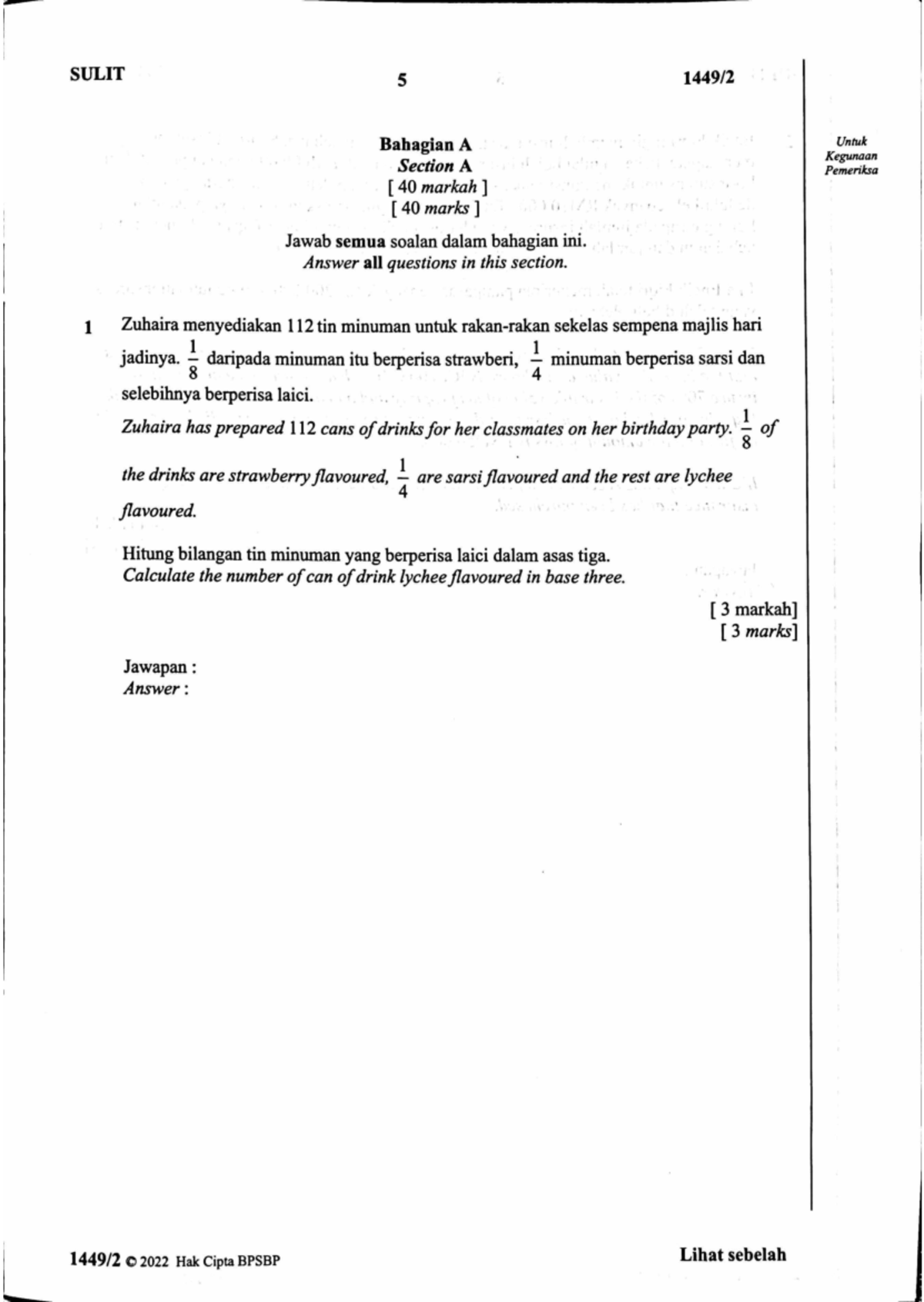 Math SPM SBP 2022 K2 - Section A & B Exam Paper Analysis - Studocu