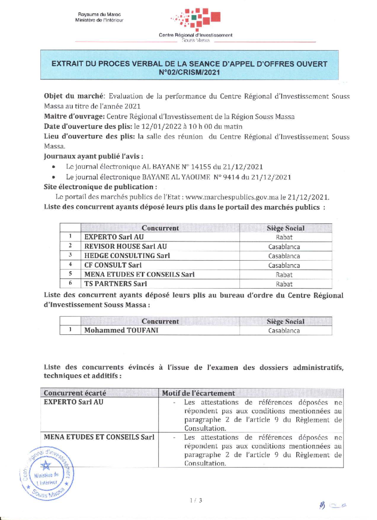 Evaluation de la Performance du Centre Régional Souss Massa 2021 - Studocu