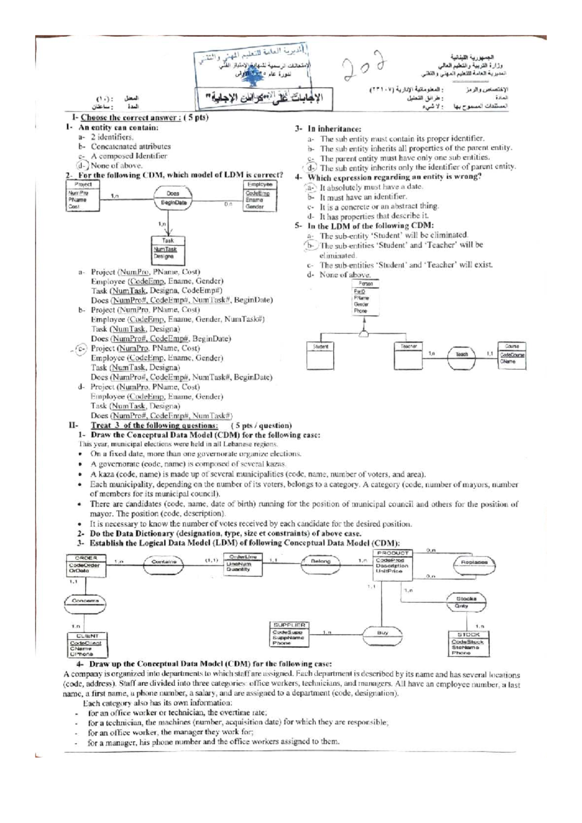 Merise 2025-1(E&F) Conceptual & Logical Data Models Guide - Studocu