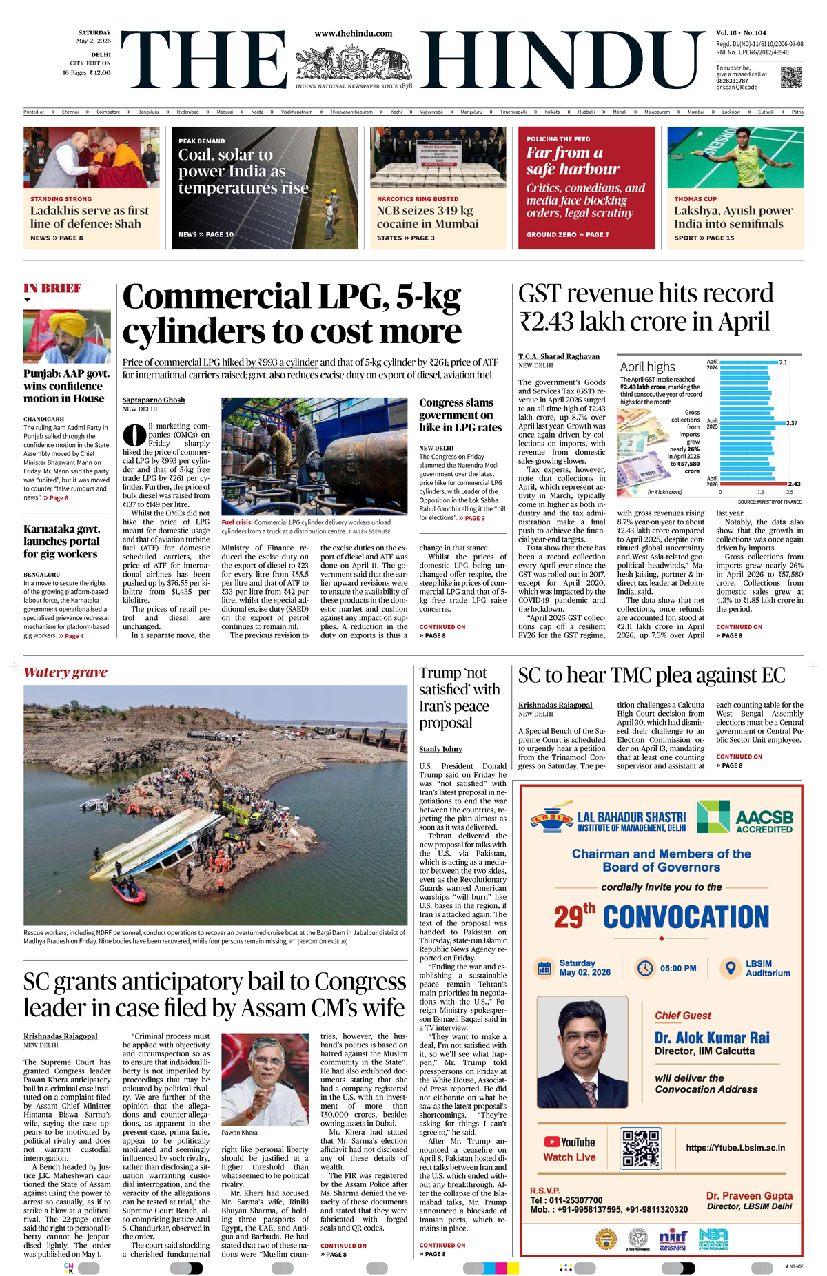 The Hindu Newspaper - May 2, 2026: Key News Highlights and Analysis ...