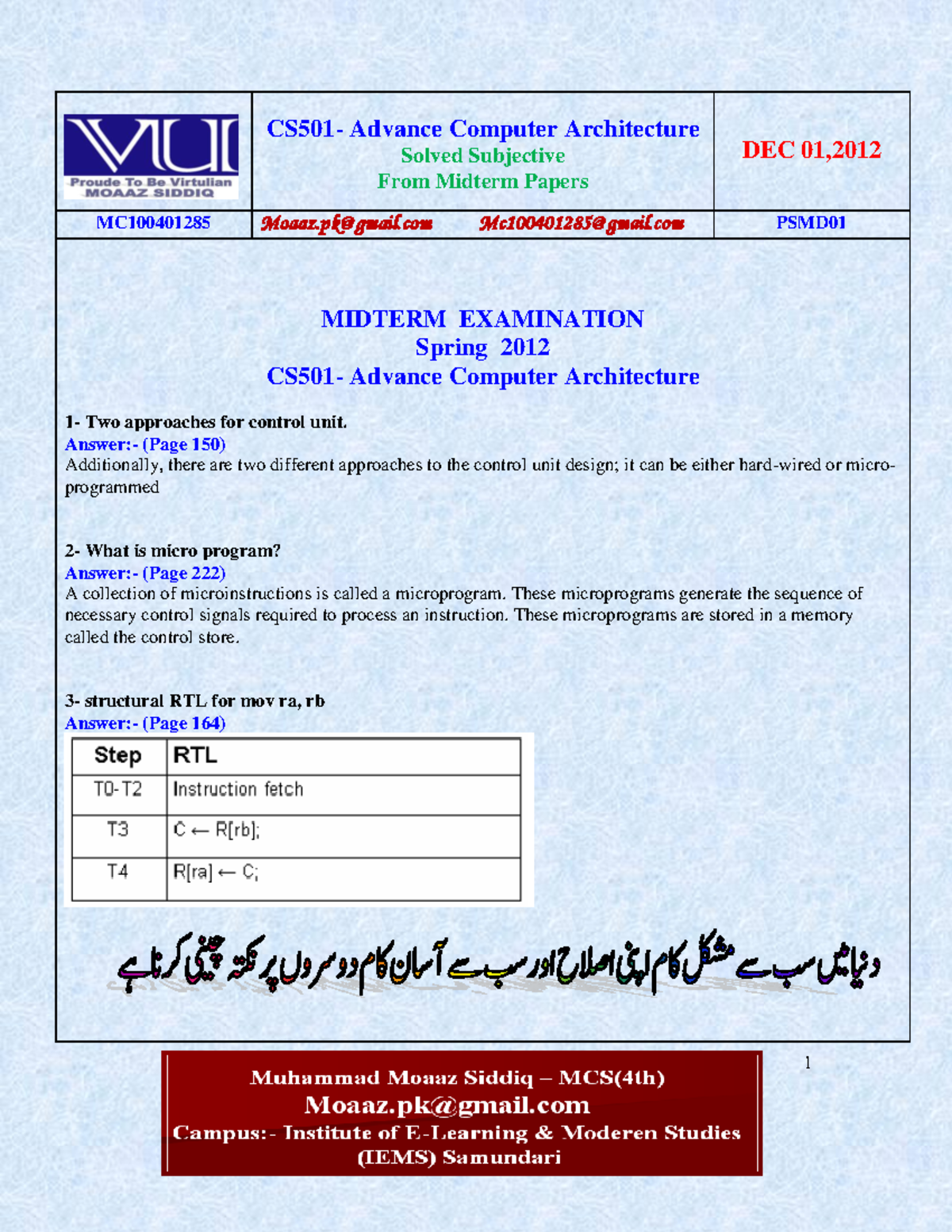 CS501-Midterm Exam Solutions on Advanced Computer Architecture - Studocu