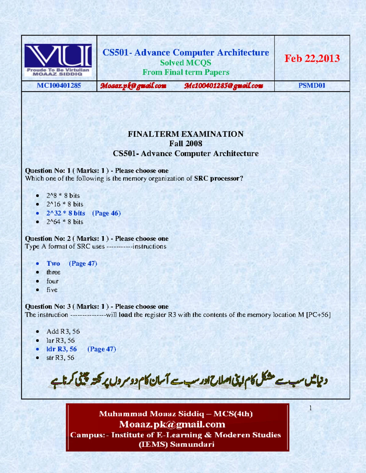 CS502 Midterm All Solved Quizes in One File - Made by Muhammad Usama and DUA sister CS502 ...