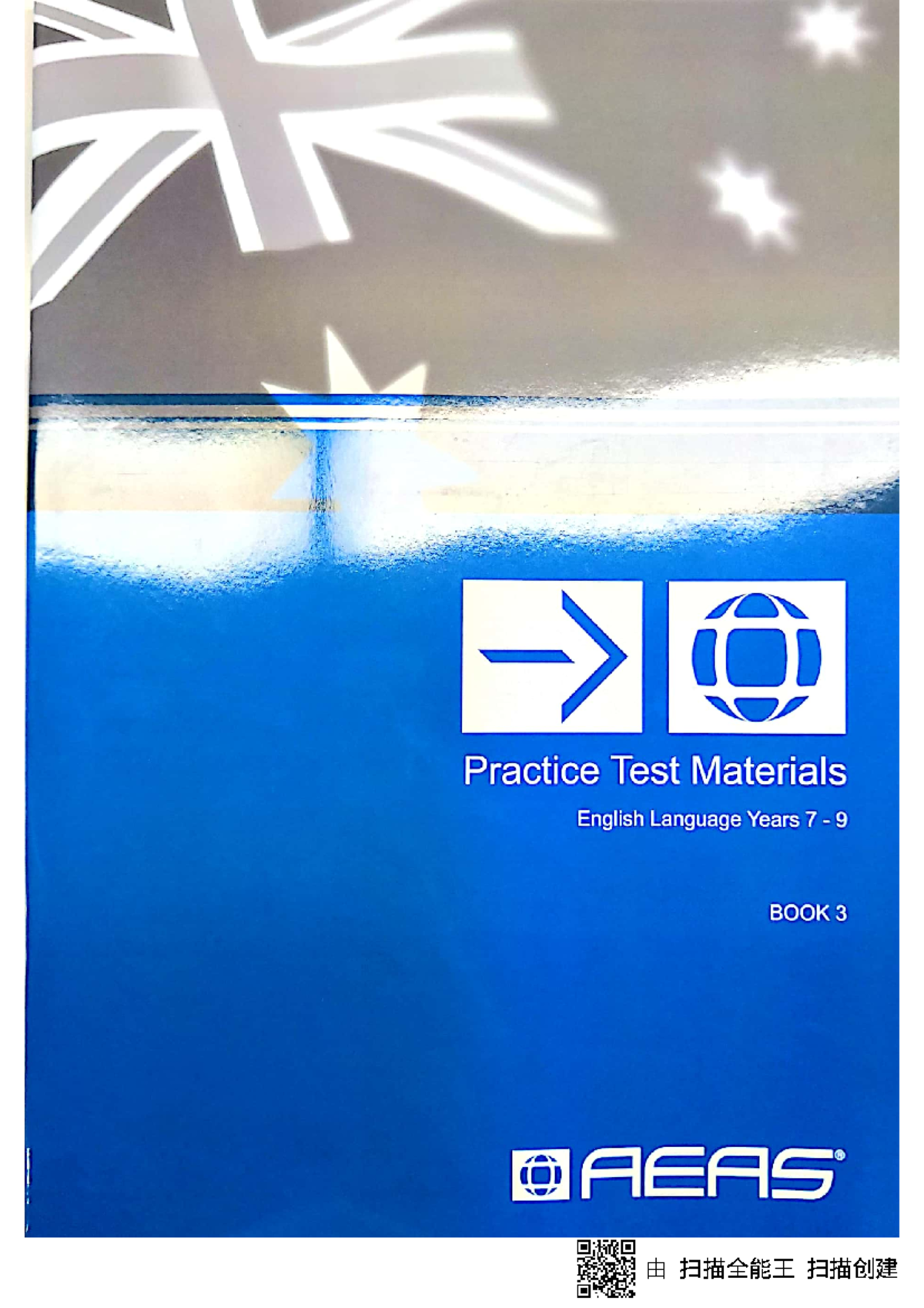 AEAS Practice Test Materials for English Language Years 7-9 - Studocu