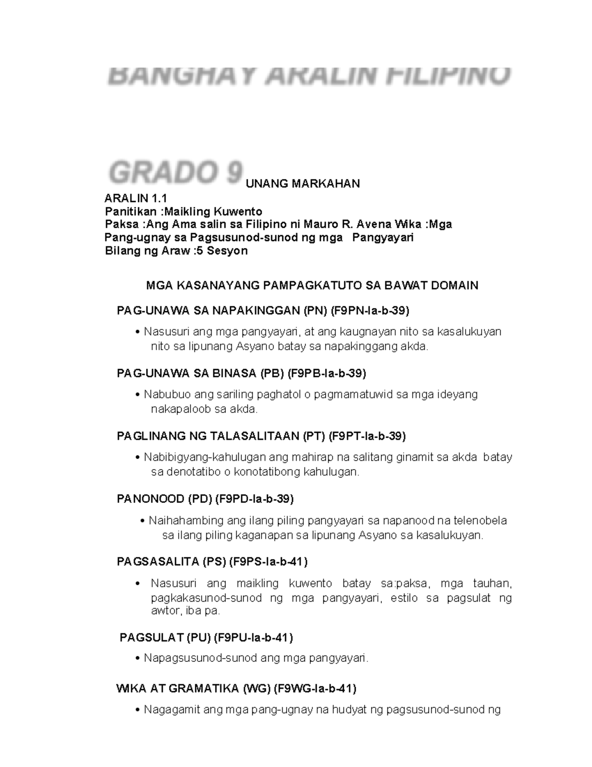 UNANG MARKAHAN ARALIN 1.1: Lesson Plan sa Maikling Kuwento "Ang Ama ...