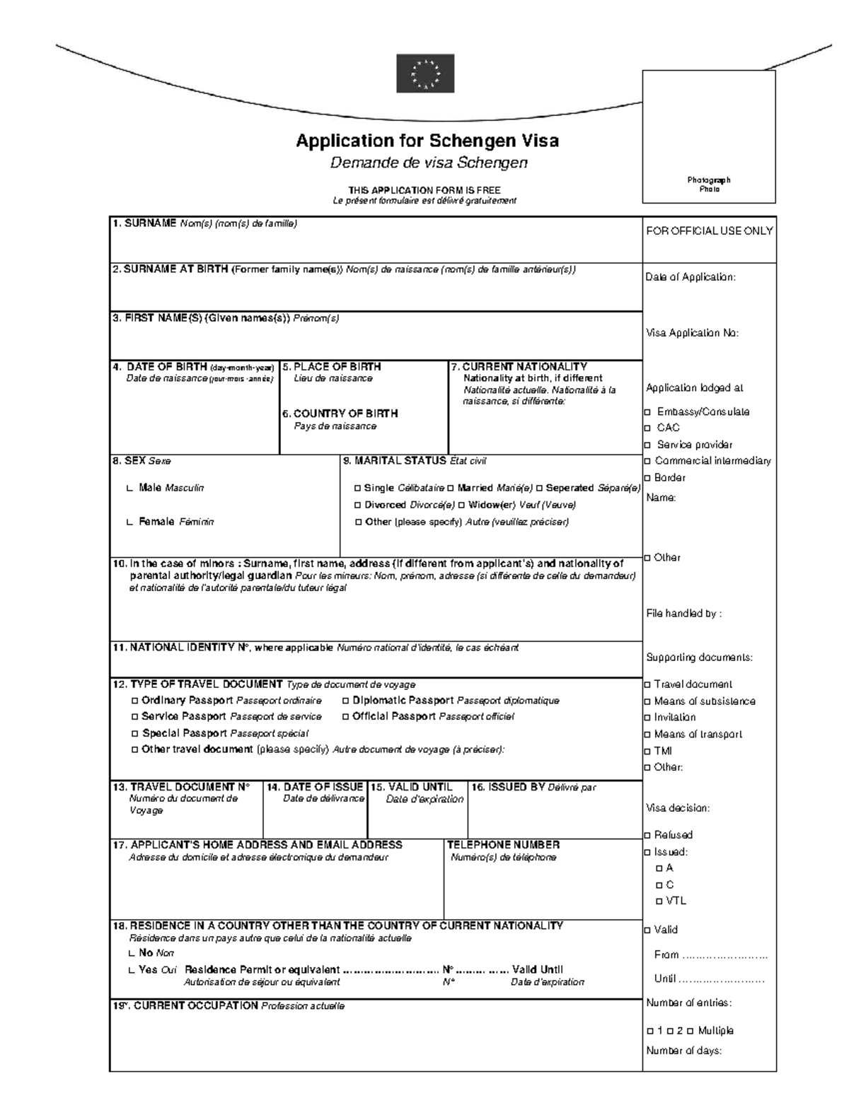 Schengen visa application form for Malta - THIS APPLICATION FORM IS ...