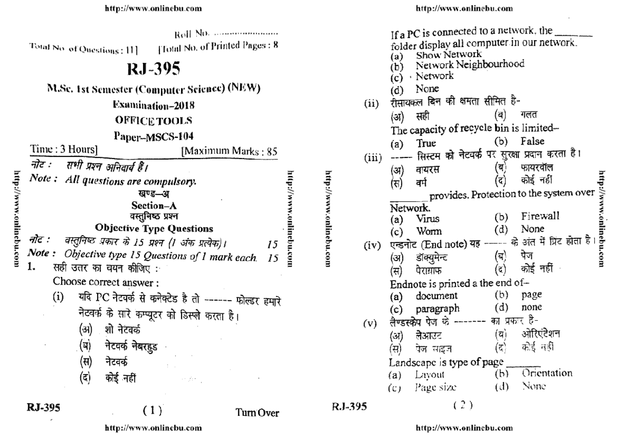 M.Sc. 1st Sem (CS) 2018 - Objective & Long Answer Questions - Studocu