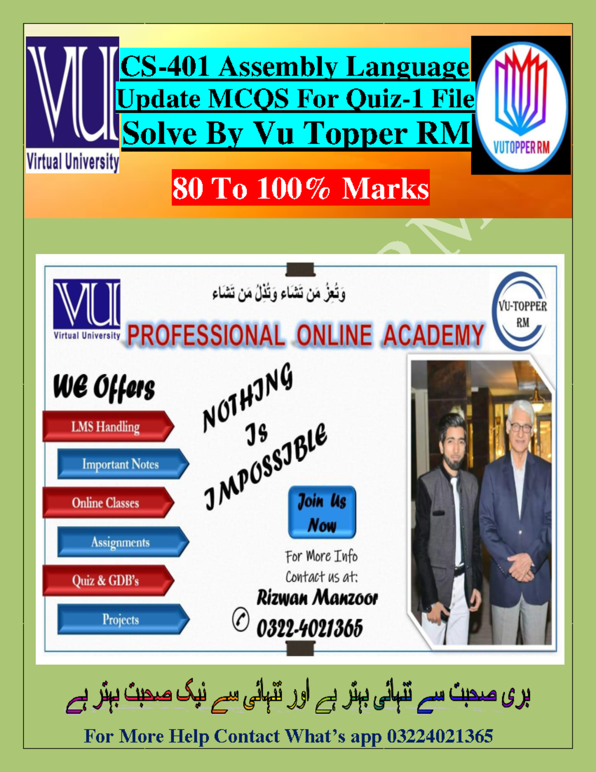 CS401 Quiz-1 By Vu Topper RM - CS-401 Assembly Language Update MCQS For Quiz-1 File Solve By Vu ...