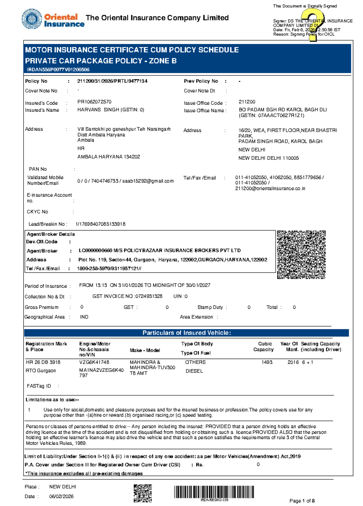OICL Motor Insurance Certificate Cum Policy Schedule - Private Car ...