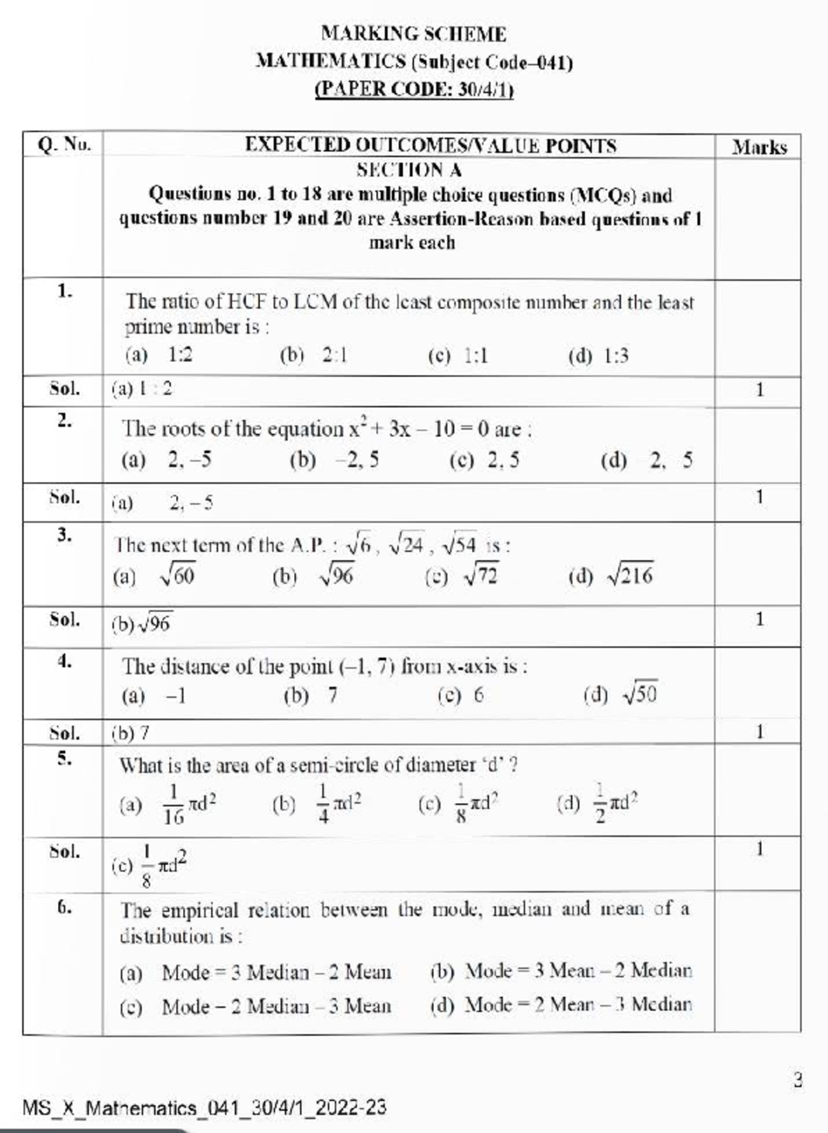 Mathematics Paper 2 Marking Scheme (PAPER CODE: 07 02 24) - Studocu