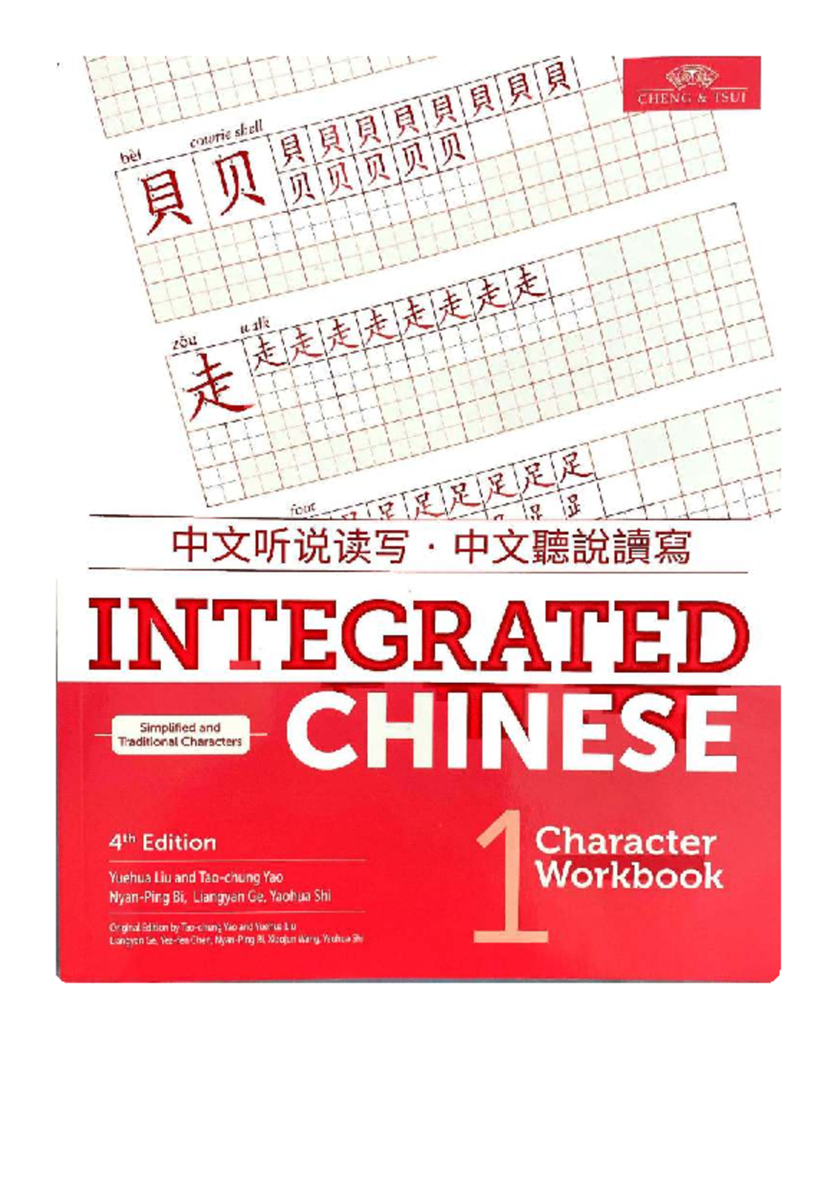 Integrated Chinese 1 - Character Workbook (4th Edition) - Studocu