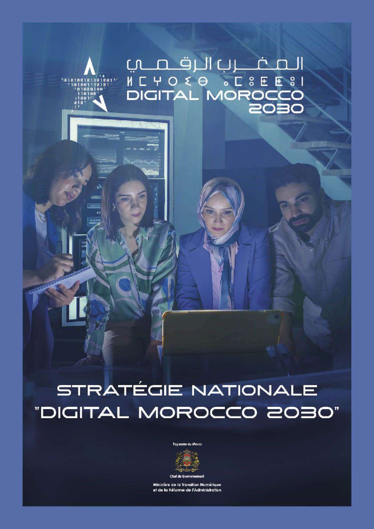 Stratégie Nationale Digitale du Maroc 2030 - COU 0101001011 - Studocu