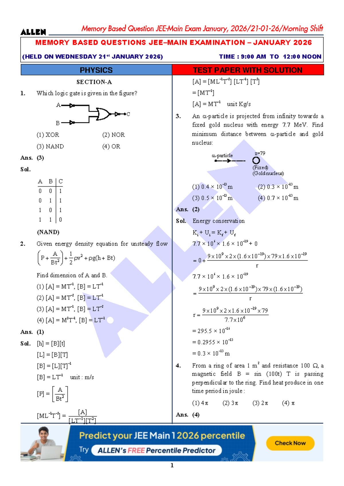 MEMORY BASED QUESTIONS PHYSICS TEST PAPER JANUARY 2026 - Studocu