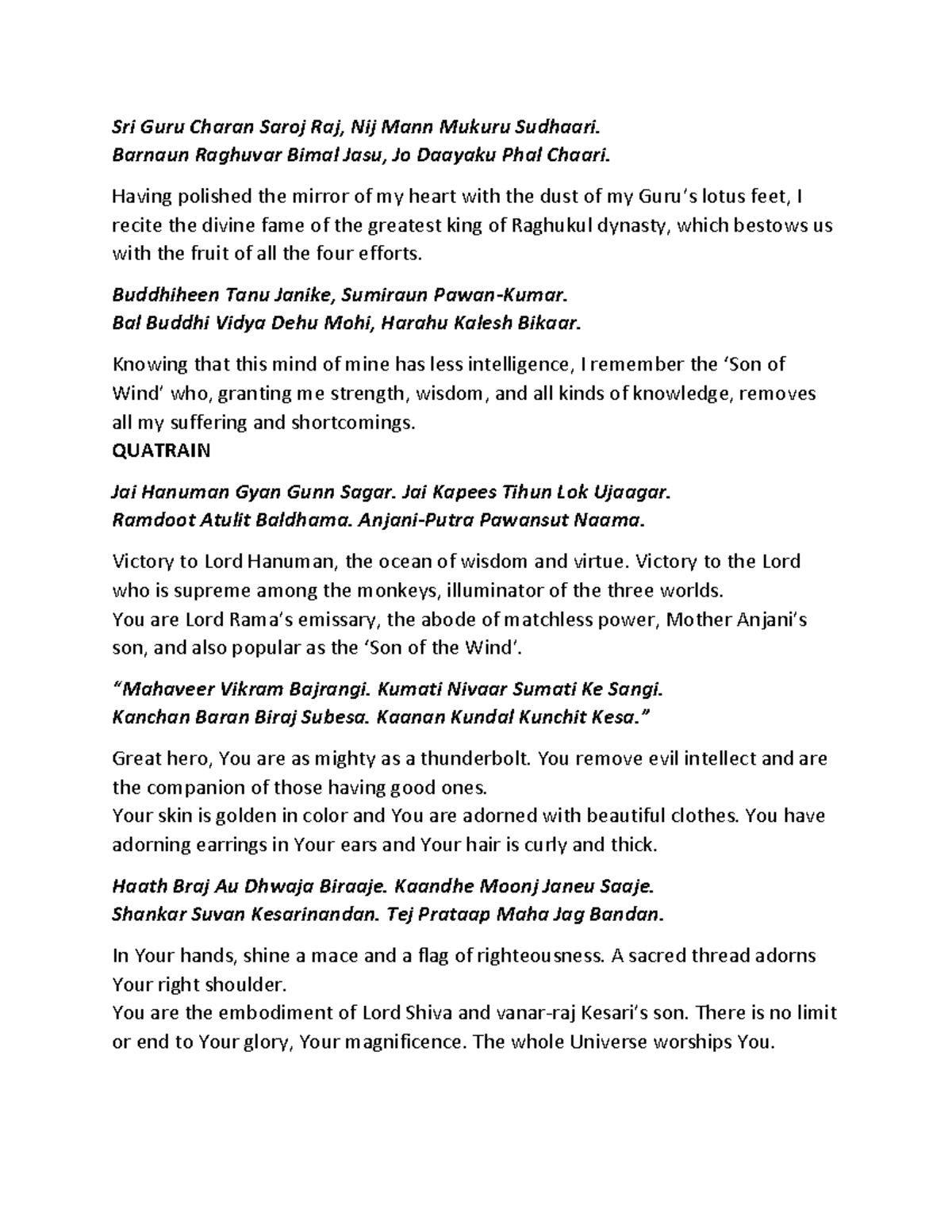 Sri Guru Charan Saroj Raj: A Tribute to Hanuman and Lord Rama - Studocu