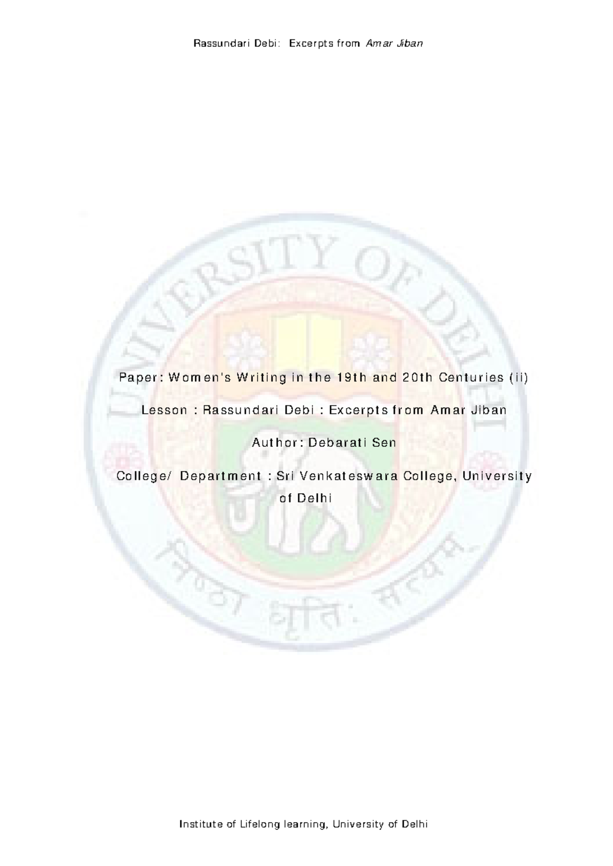 Rassundari Debi's Autobiography: Insights from Amar Jiban (ENG 203 ...