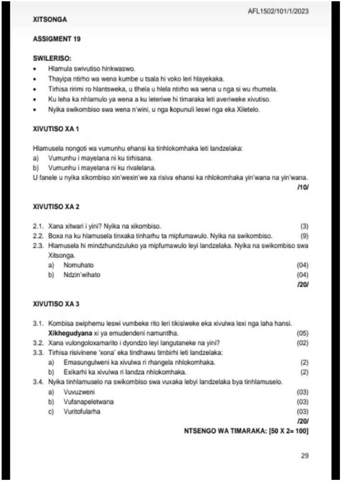 AFL1502 Xitsonga Tutorial Letter - Study Guide and Key Insights - Studocu