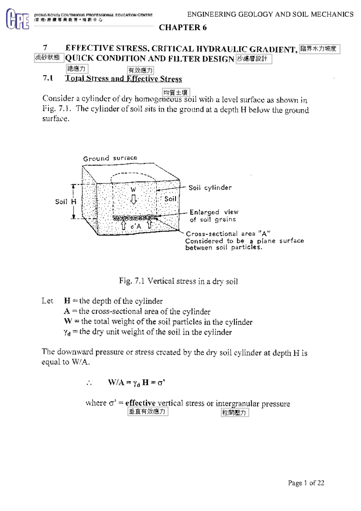 Engineering Geology and Soil Mechanics - Chapter 6 Workbook and ...