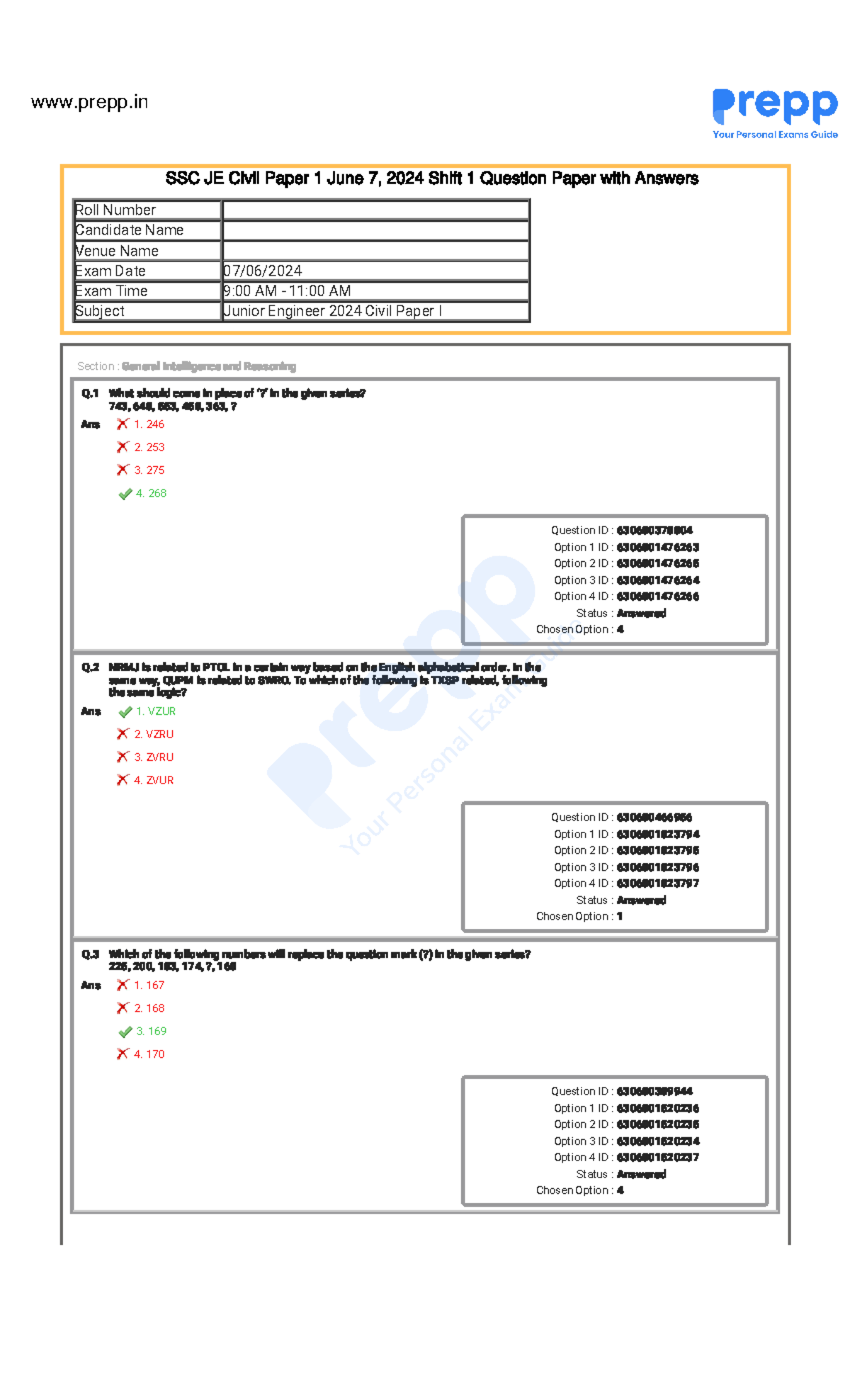 SSC JE Civil Paper 1 June 7 2024 Shift 1 Question Paper with Answers ...