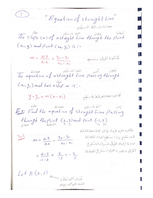 [Solved] Describe the terminology and concepts associated with ...