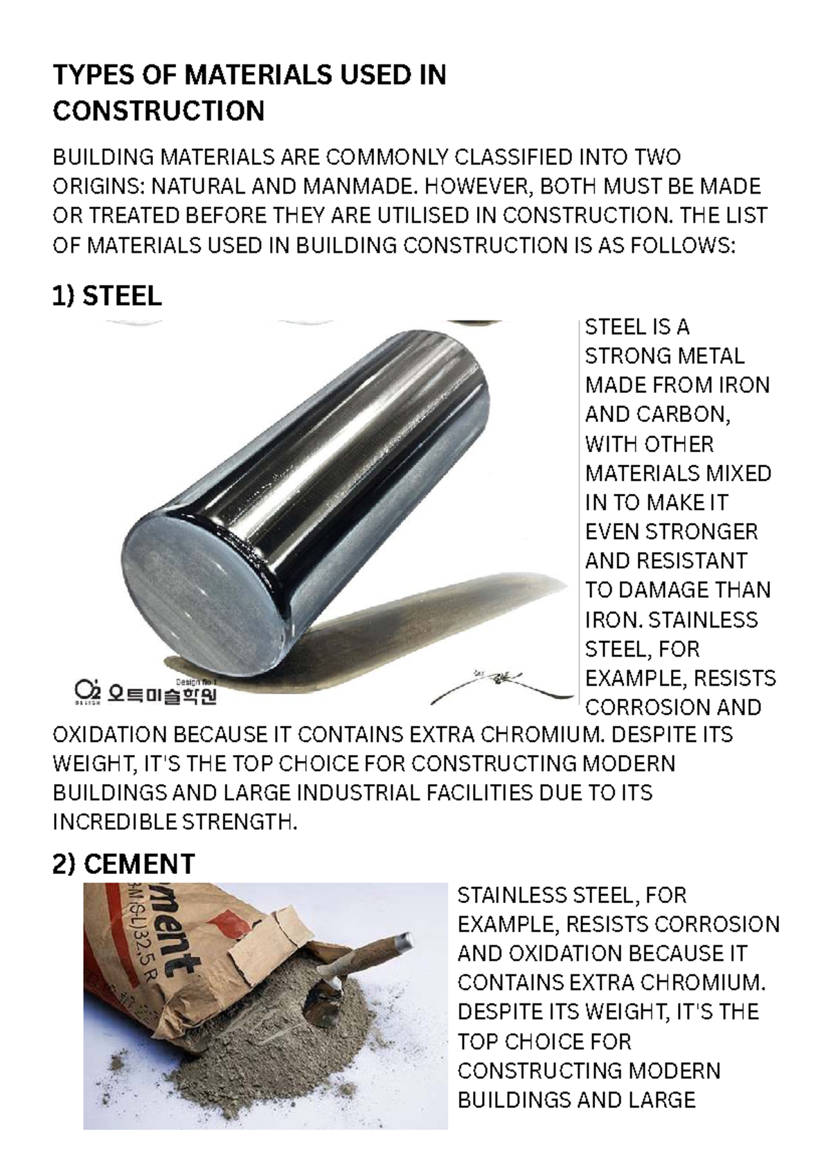 Types of Construction Materials: Natural vs. Manmade - Studocu