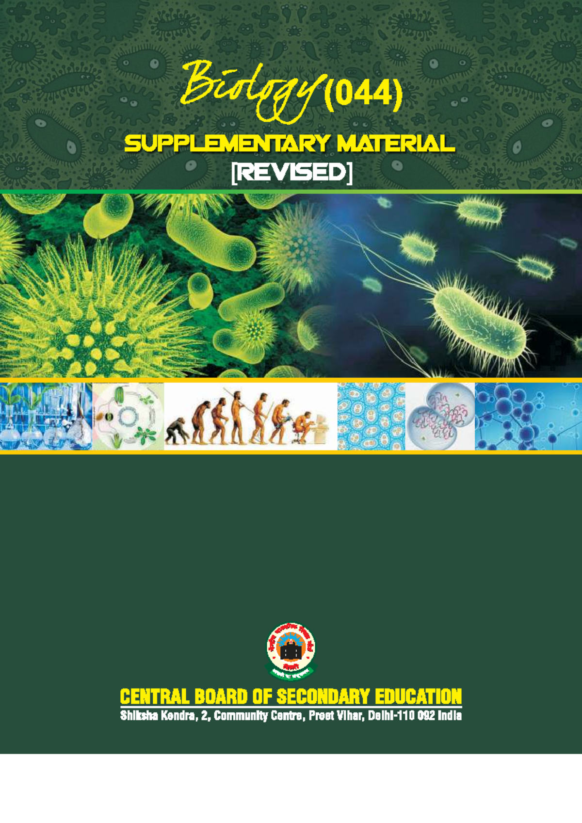 Biology Supplementary Material (Revised) for 12th Grade: Reproduction ...