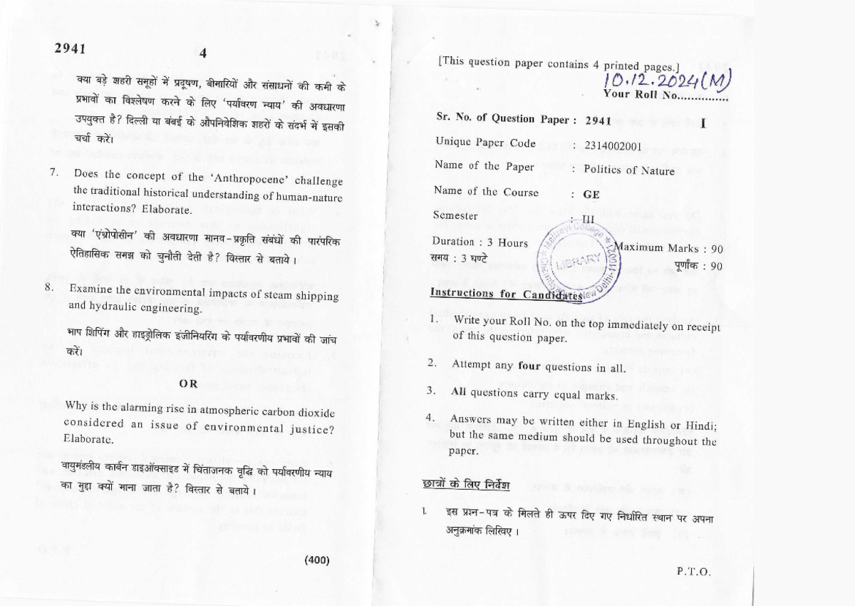 Politics of Nature GE 2941 - Question Paper with 4 Questions - Studocu