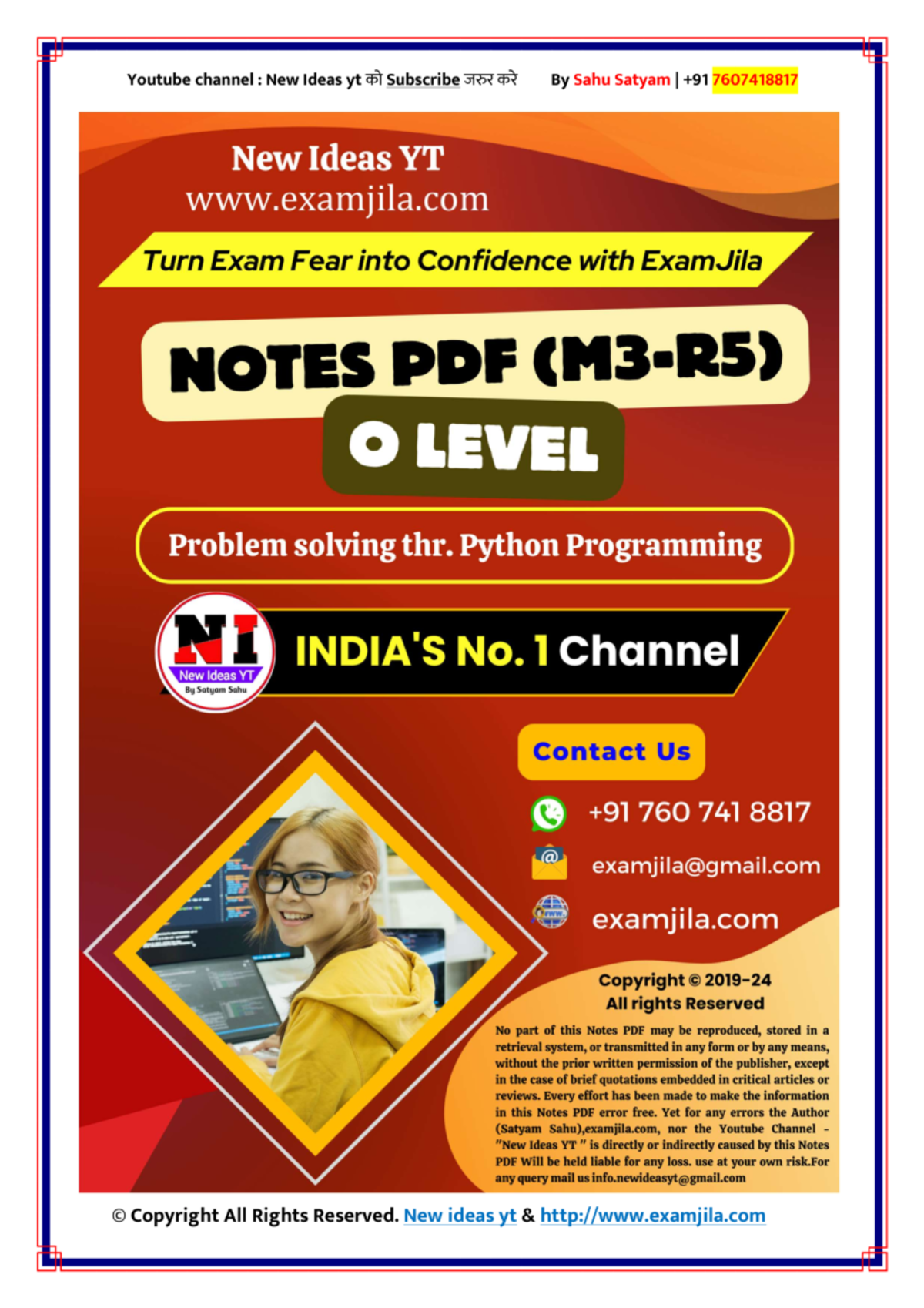 551 mcq python class sample pdf - Computer System Security/Python ...