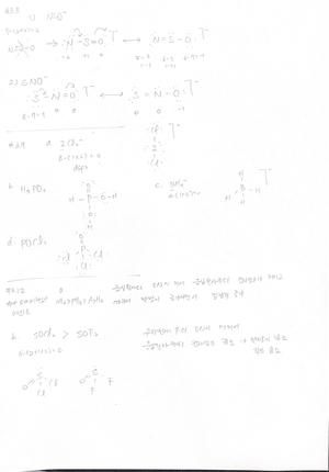 Lewis basicity and affinity scales data and measurements (Chem 401 ...