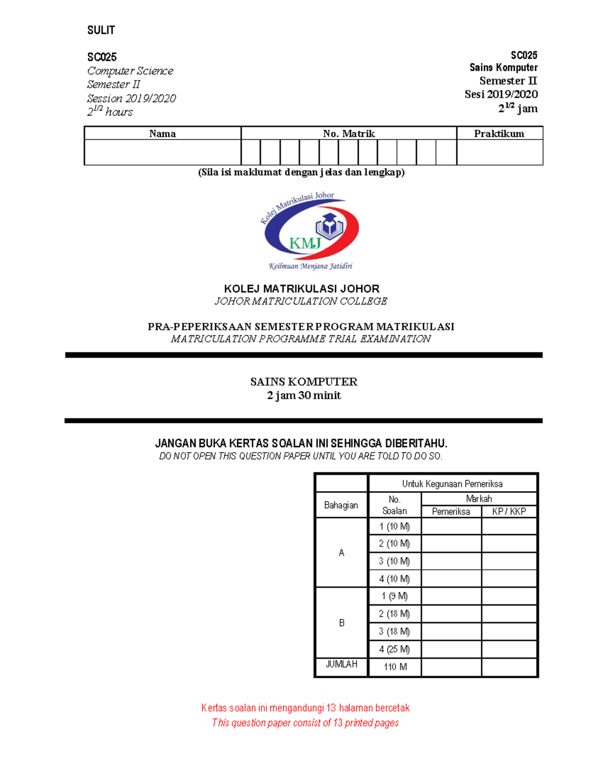 PRA PSPM 2 SC025 Trial Exam Questions for Computer Science Semester II ...