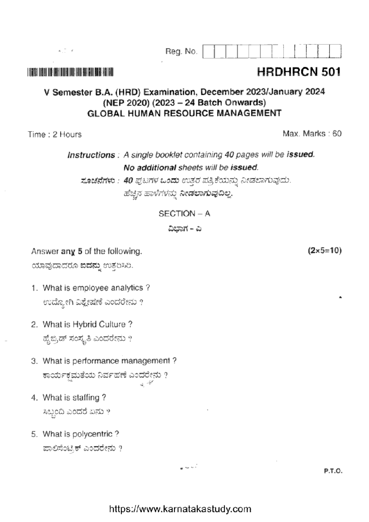 B.A. (HRD) V Sem Global Human Resource Management HRDHRCN 501 Exam Jan ...