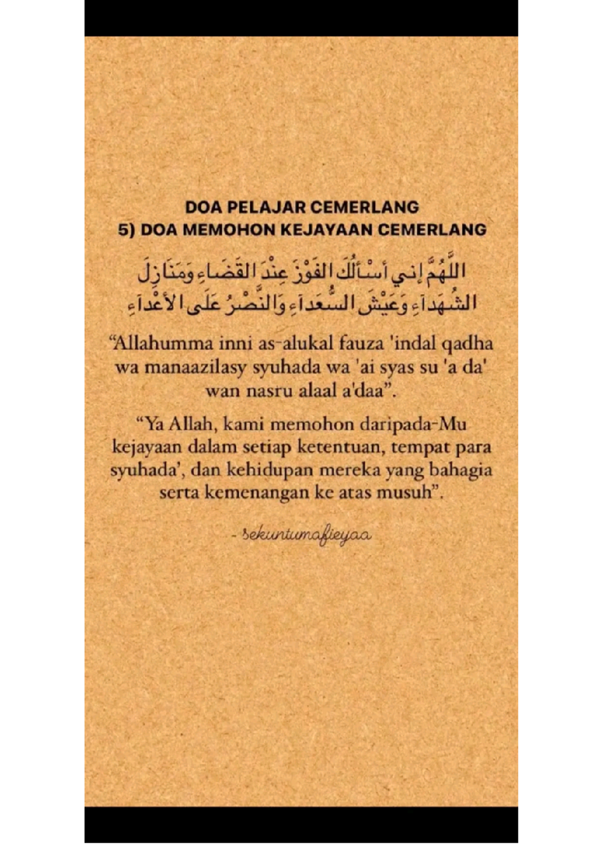 DOA UTK Pelajar - Ibadah seharian - DOA PELAJAR CEMERLANG 5) DOA ...