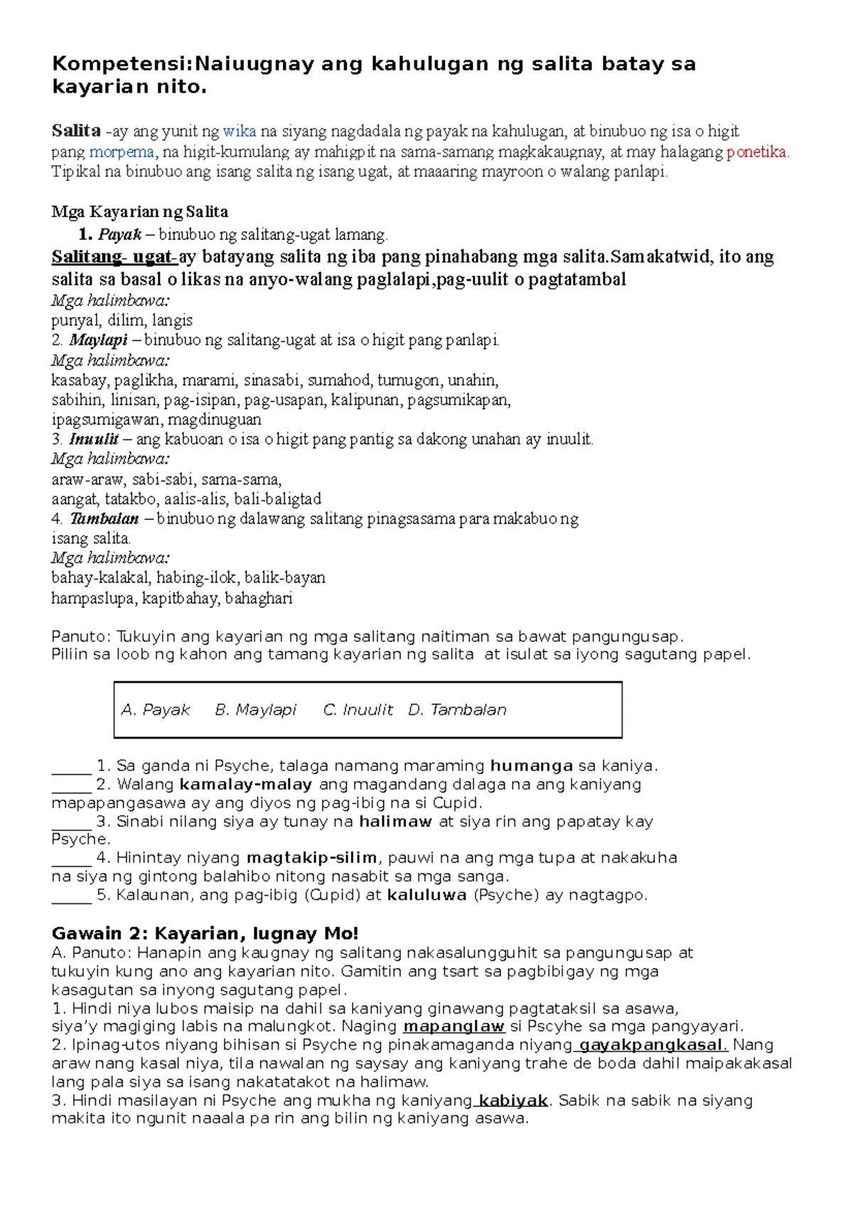 Lesson Plan in ESP 9 - 1st Quarter, Week 2 Activities and Objectives - Studocu