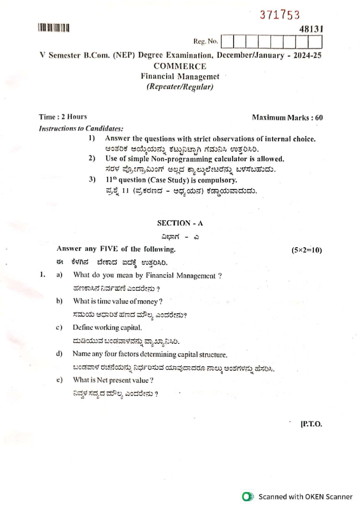 371753 48131 V Sem B.Com (NEP) Financial Management Exam Paper - Studocu