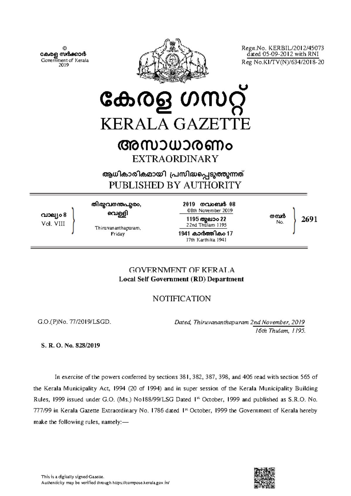 KMBR-2019: Kerala Municipality Building Rules Notification - Studocu