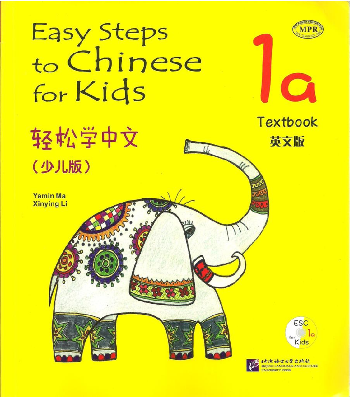 EGSY 101: Chinese for Kids - Lesson 1 to 7 Overview - Studocu