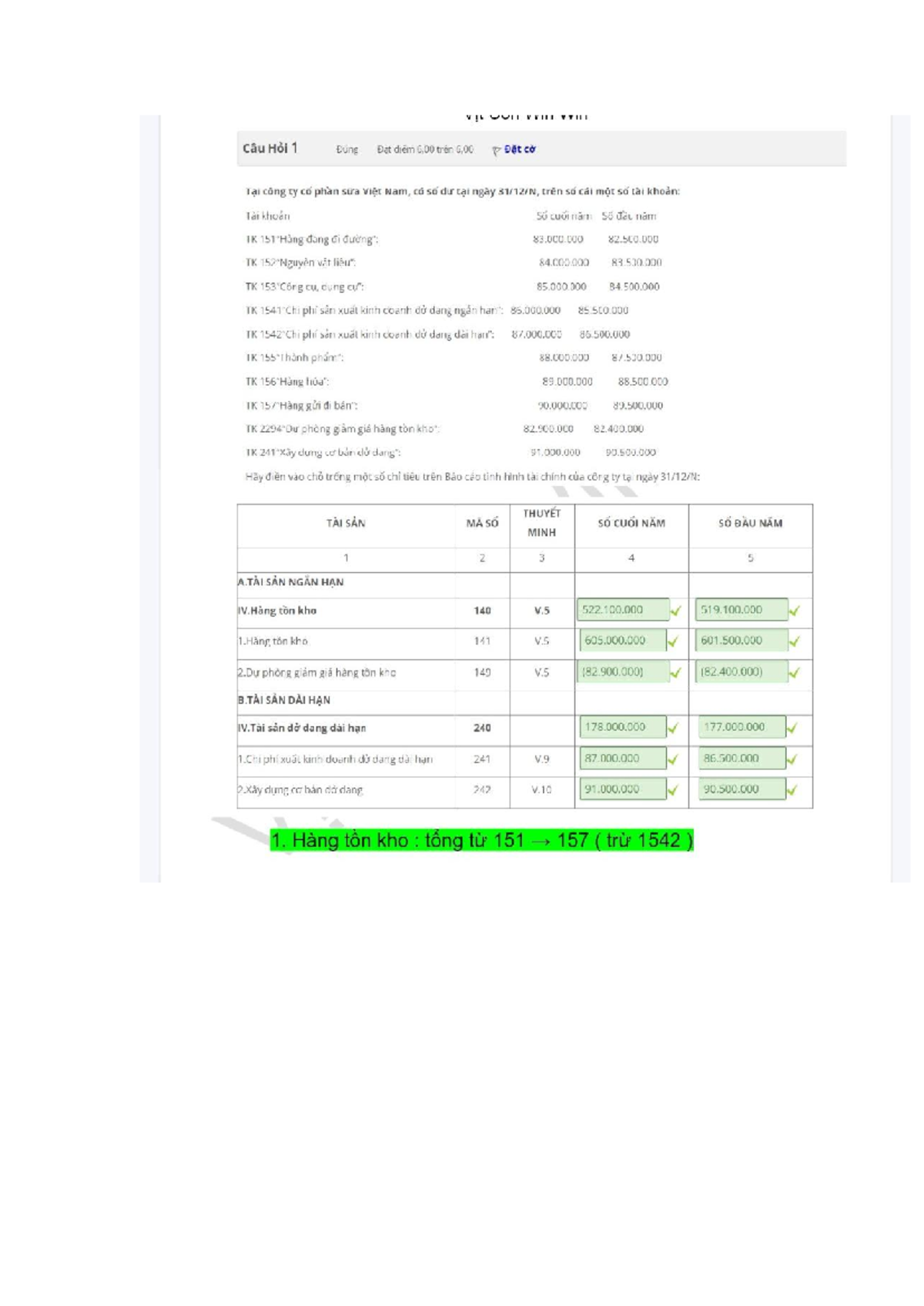CMKT - LMS1 Course Overview and Key Concepts Guide - Studocu