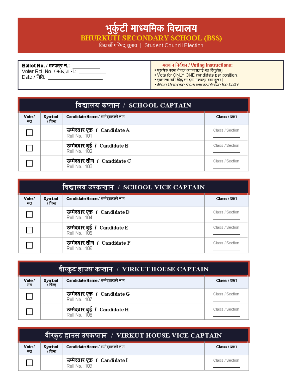 BSS Student Council Election Ballot Paper - भुर्कु 2023 - Studocu