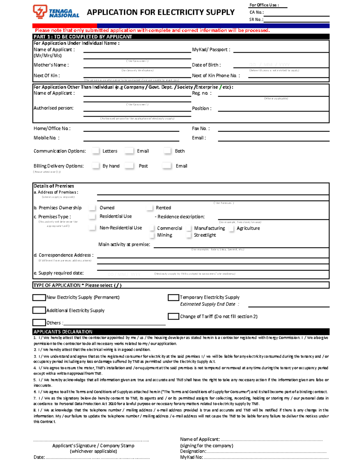 Electricity Supply Application Form 2021: Complete Guide - Studocu