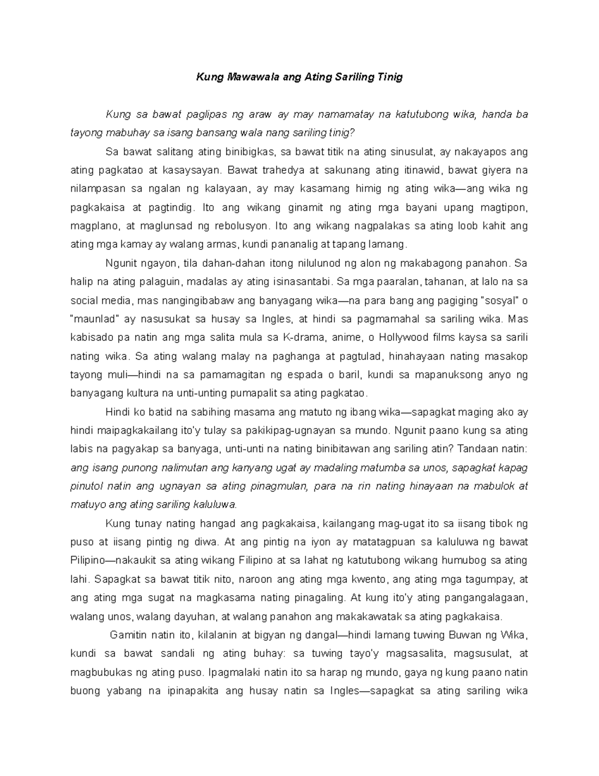 Talumpati: Pahalagahan ng Sariling Wika sa Makabagong Panahon - Studocu