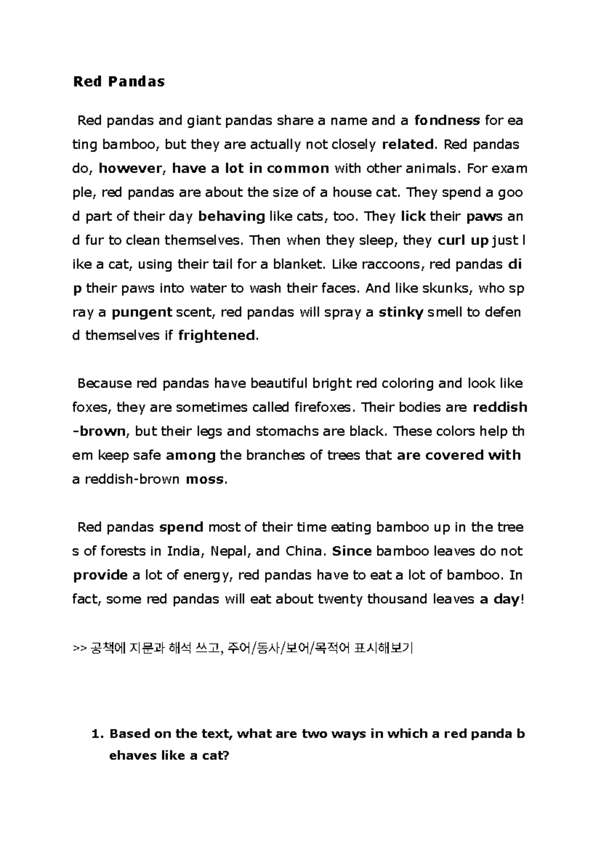 독해 Red Pandas: Reading Comprehension for Elementary Schoolers - Studocu