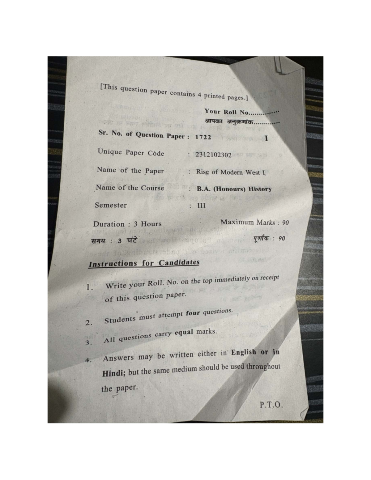 Reading Indian Fiction in English: A Comprehensive Study Guide - Studocu