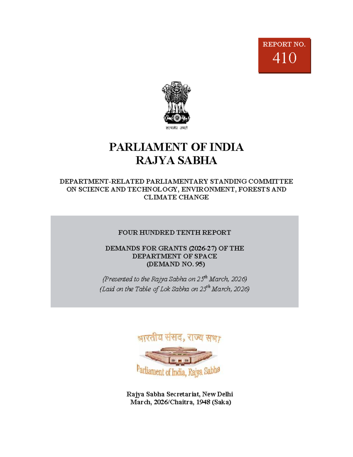 Report No. 410: Demands for Grants of the Department of Space (2026 ...