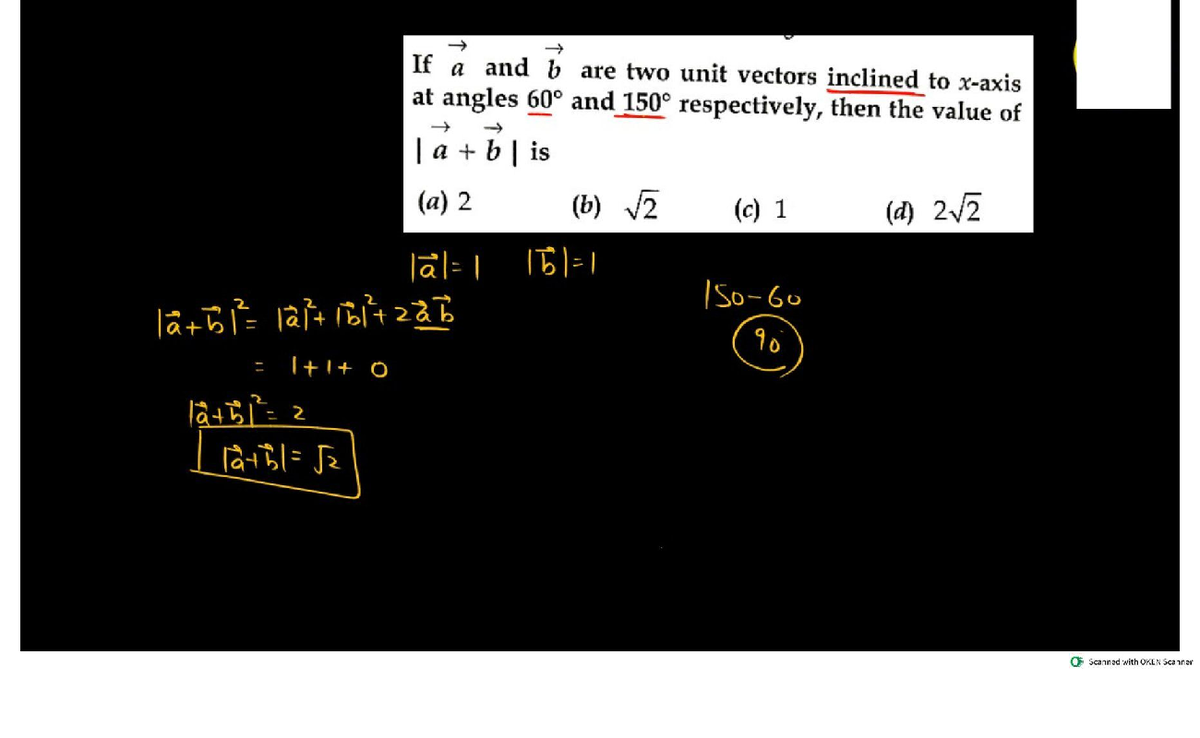 12th Vector Revision Notes for Fast Exam Prep - Studocu