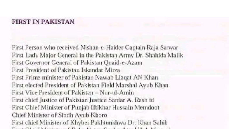 First in Pakistan: Notable Milestones and Achievements - Studocu