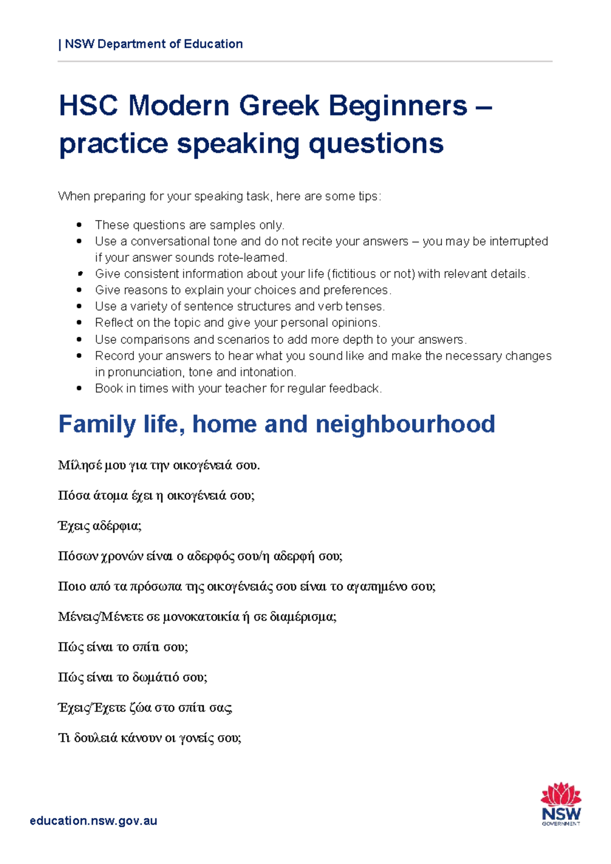 HSC Modern Greek Beginners Speaking Practice Questions Guide - Studocu
