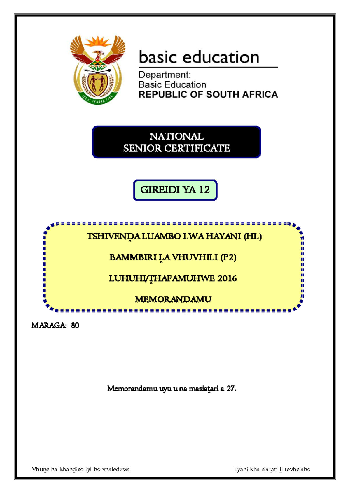Tshivenda HL P2 2016 Final Exam Memorandum - Studocu