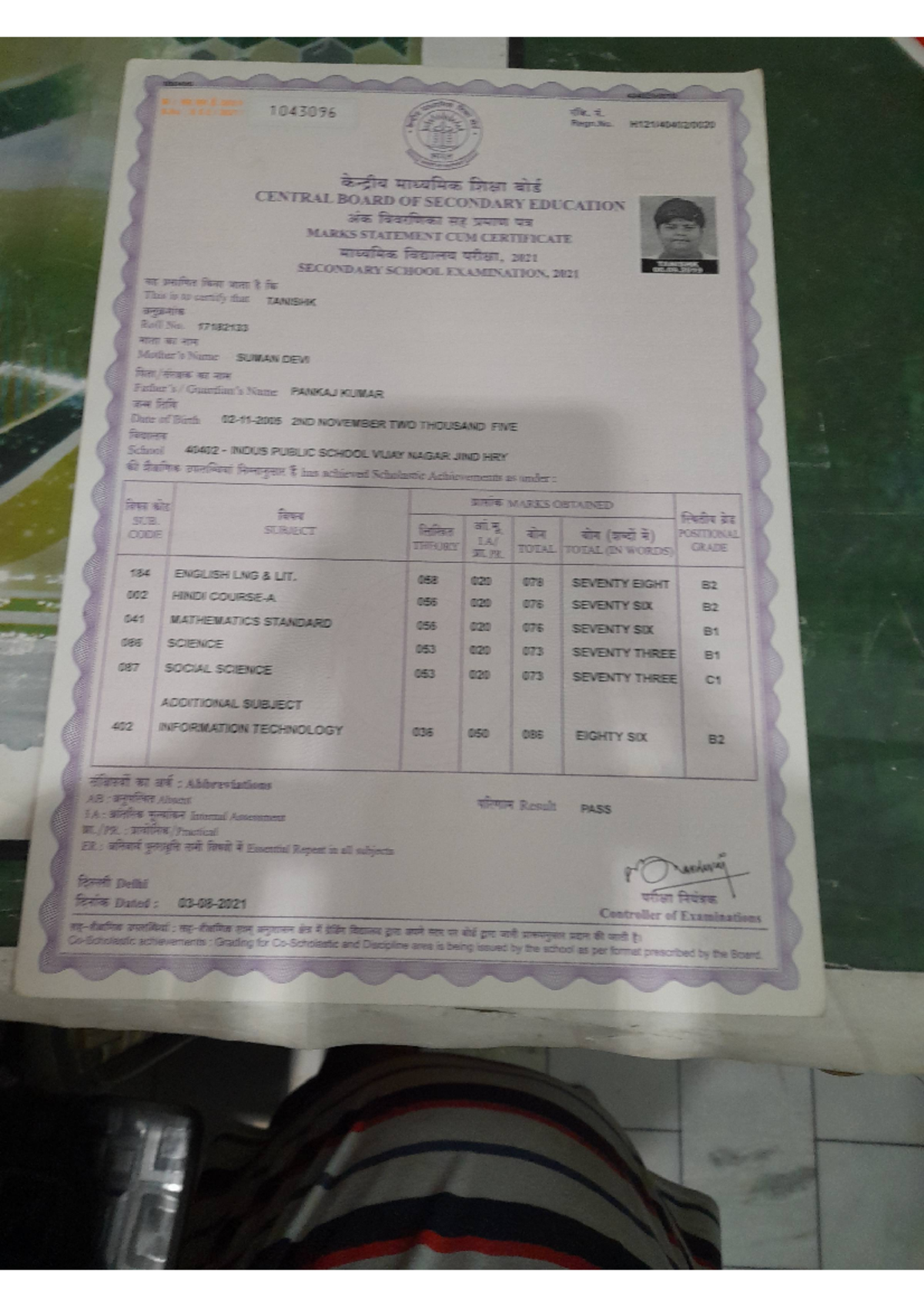 10th DMC - Secondary School Examination Results & Certificate - Studocu