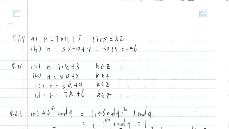 HW4 - Math Problem Solutions and Calculations - Studocu
