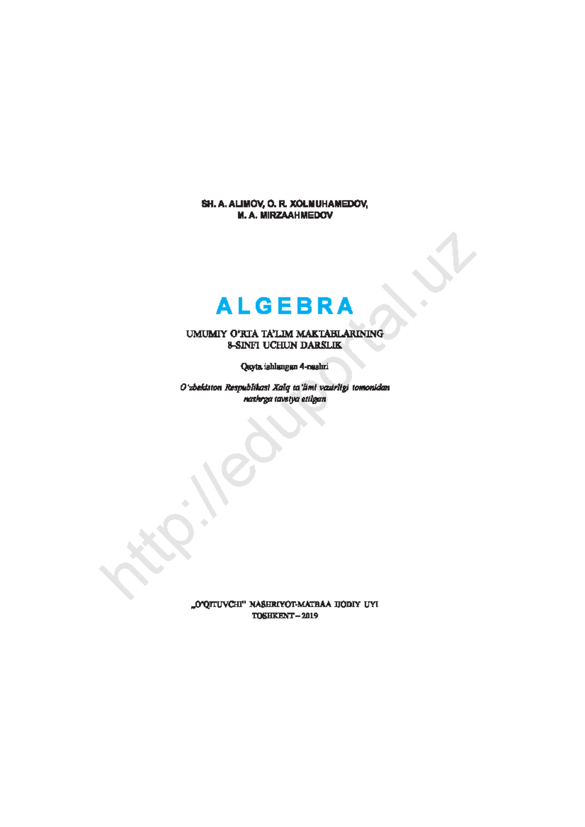Algebra Study Guide: Key Concepts and Formulas - Studocu