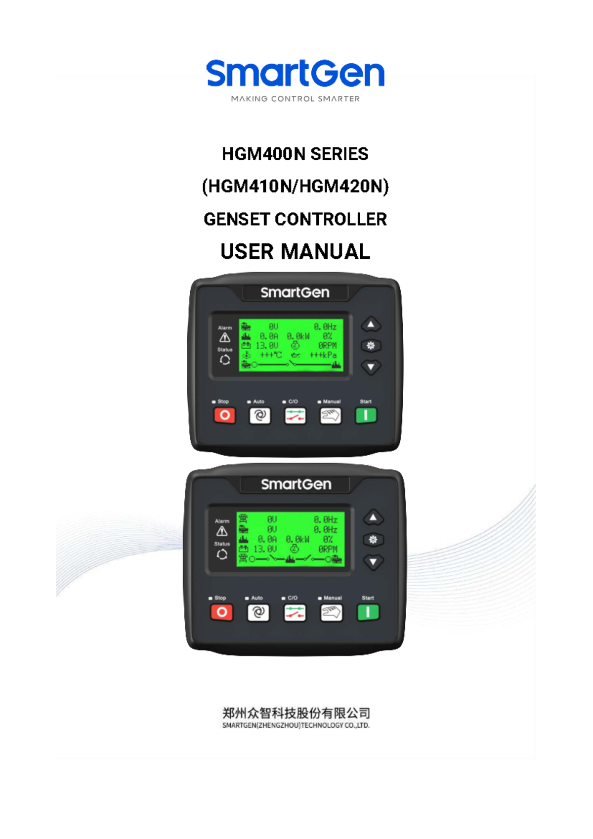 HGM400N Series Genset Controller User Manual (HGM410N & HGM420N) - Studocu