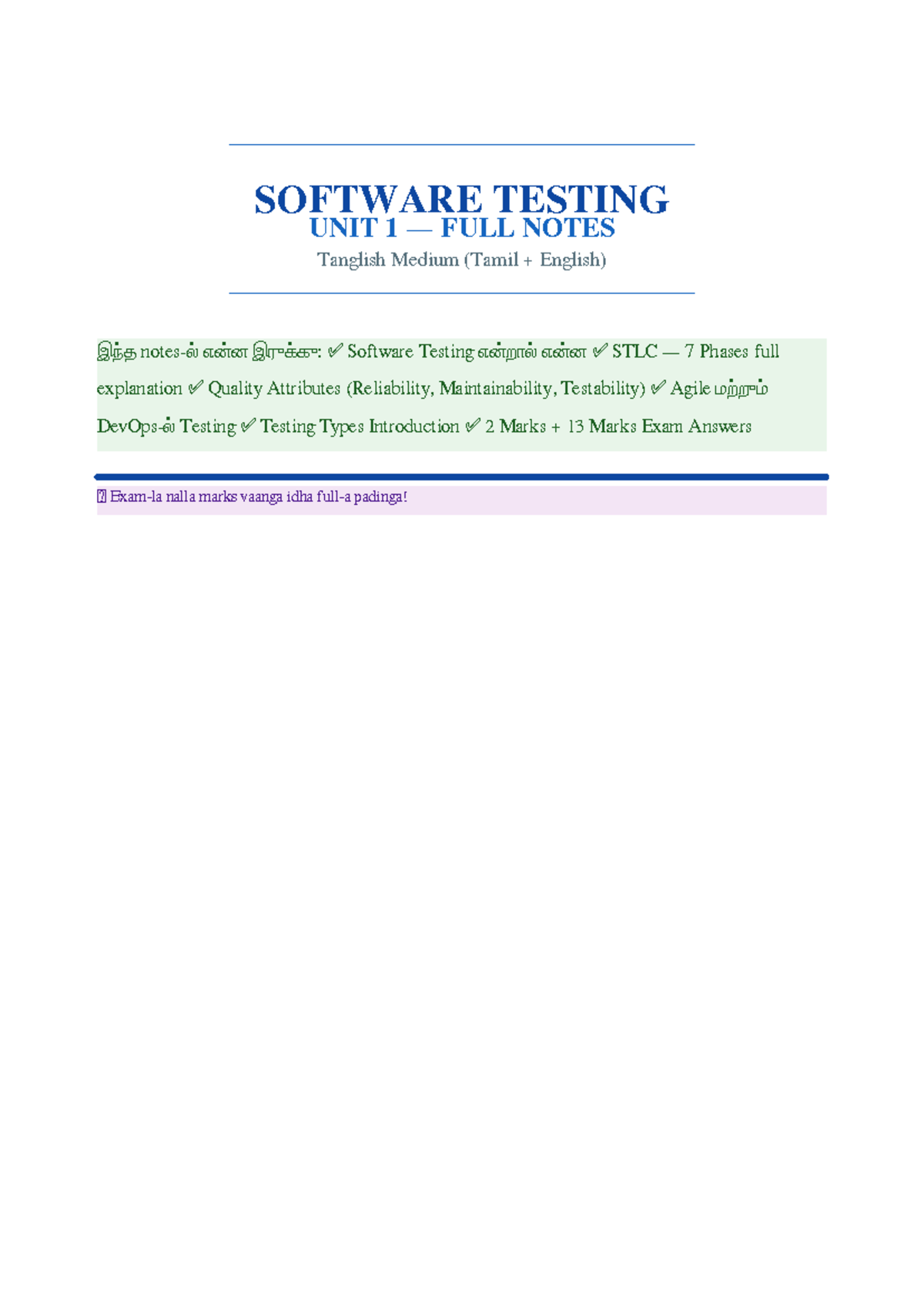Unit 1 Software Testing Full Notes (STLC, Quality Attributes, Types ...